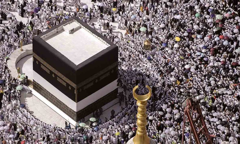 What Is the Hajj Pilgrimage and What Does It Mean for Muslims? - GV ...
